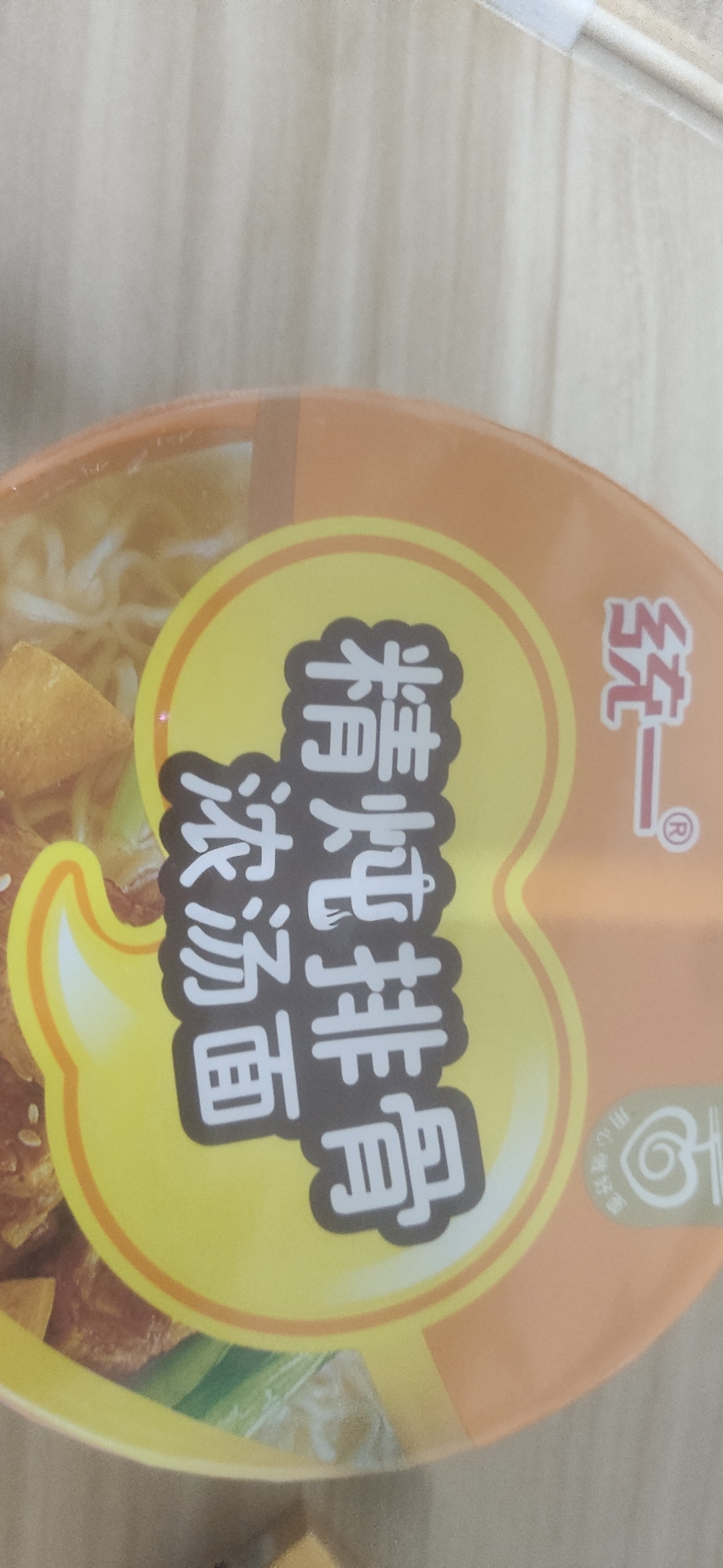 已经是个淫荡的雌畜了 生如夏花论坛 7997