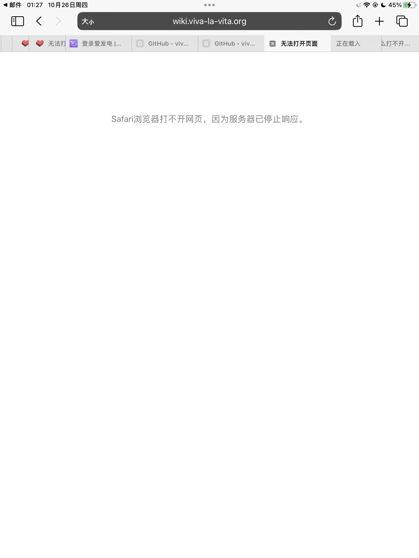 为什么打不开知识库,想看看潮吹part,有没有宝贝帮我复制一下女生那部分 生如夏花论坛
